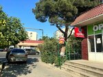 Məhəllə (Cemsid Naxcivanski Street No:30F), kafe  Bakü'den
