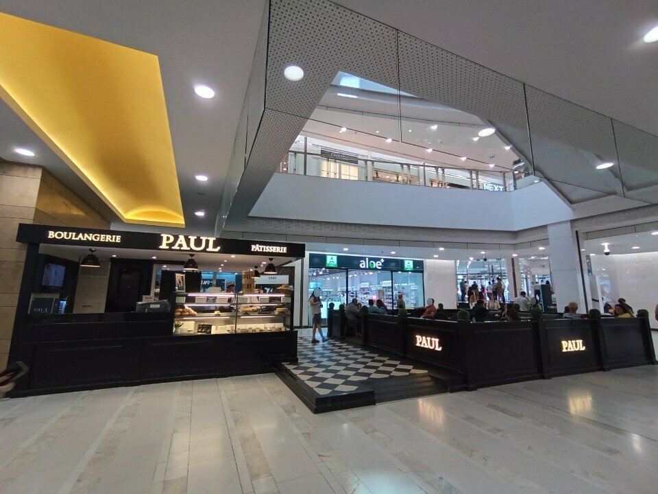 Kahve dükkanları Paul, Bakü, foto