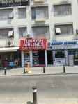 Turkish Airlines (Ahmediye Cad., No:18C, Fatih, İstanbul), uçak ve demiryolu biletleri  İstanbul'dan