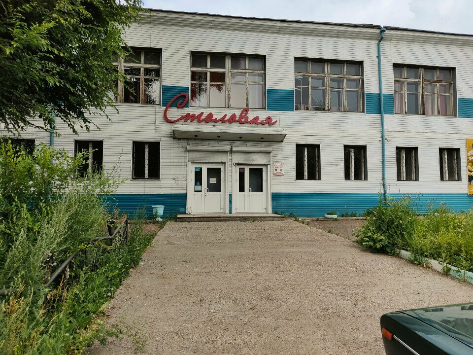 Kantin, yemekhane Мистер Эклер, Krasnoyarsk, foto