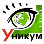 Unikum (Sovkhozny proyezd No:12Б, Samara), tabela yapımı  Samara'dan