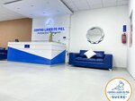 Skin Laser Clinic (Santa Cruz de la Sierra, Avenida Hernando Sanabria), kadın hastalıkları ve doğum dispanserleri  Santa‑Krus'tan