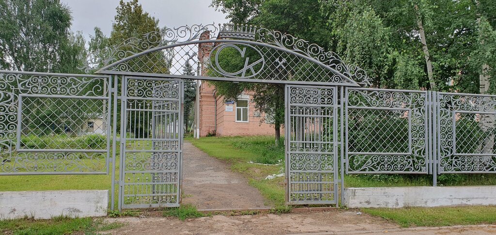 Yüksekokul Gosudarstvennoye byudzhetnoye professionalnoye obrazovatelnoye uchrezhdeniye Stroganovsky kolledzh, Oçer, foto