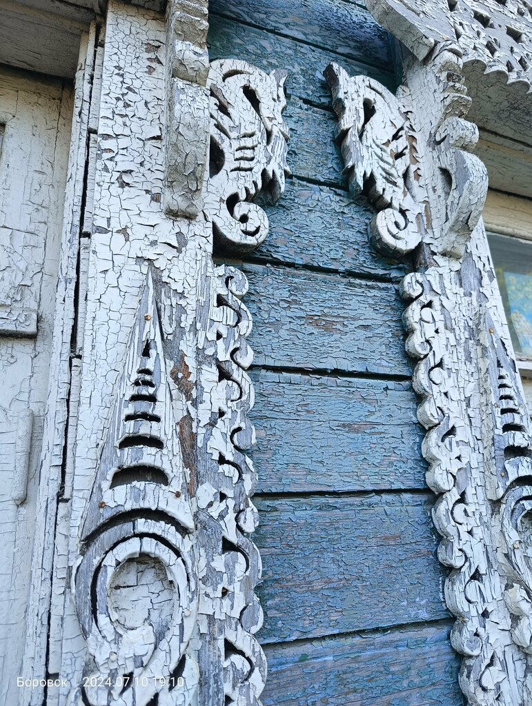 Restorasyon atölyeleri ВООПИиК, Borovsk, foto