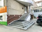 Мужской туалет (Sheynkmana Street No:7), tuvalet  Yekaterinburg'dan