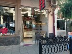 Обмен валюты (Zviad Gamsakhurdia Street No:36), döviz büroları  Batum'dan