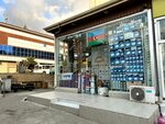 Punhan elektrik (City of republican subordination Baku, Nizami district, 8th Kilometer Settlement, Gara Garayev Avenue, 596B), lamba ve avize mağazaları  Bakü'den