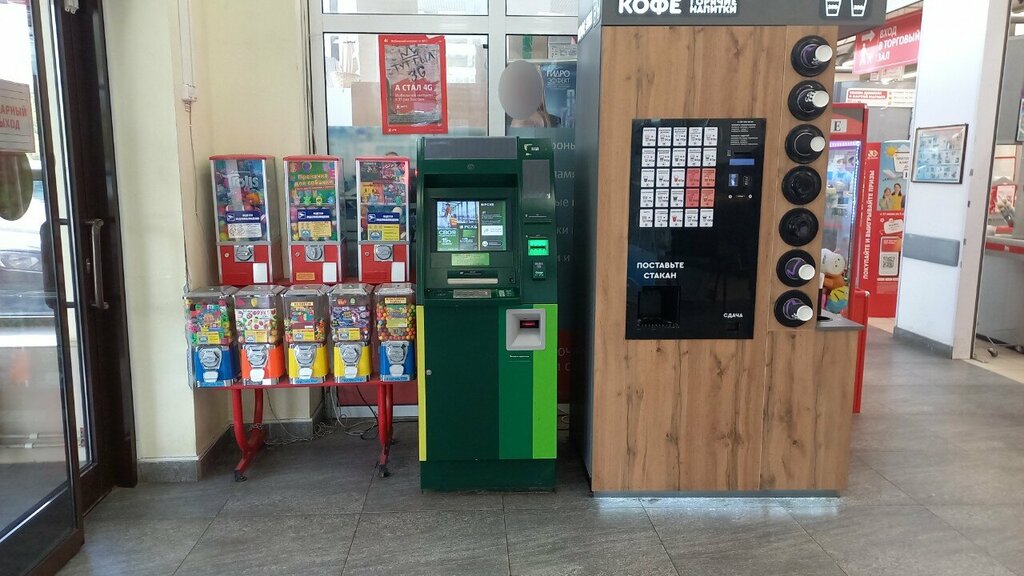 Ödeme terminali Россельхозбанк, терминал, Saransk, foto