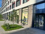 Mallotok (Turan dańǵyly No:57/3), kiralama noktası  Astana'dan