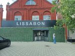 Lissabon (ulitsa Griboyedova No:55), hediyelik eşya mağazaları  Grozni'den