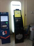 Тинькофф (Bolshaya Moskovskaya ulitsa No:19А), atm'ler  Vladimir'den