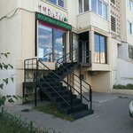 LaMoon (No:5, Samal shaǵyn aýdany), epilasyon  Astana'dan
