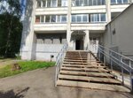 РСУ союз монтаж (ulitsa Lunacharskogo No:35), i̇nşaat firmaları  Vladimir'den