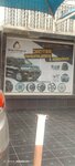Jantes Personalizados e Acessórios (Luanda, Rua Vereador Prazeres), jant ve lastikçiler  Loanda'dan