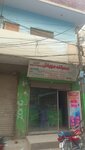 Bismillah (Province of Punjab, Lahore, Combo Colony, Abu Bakr Street), alkolsüz içecekler  Lahor'dan
