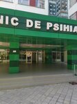 Victoriabank (strada Costiujeni No:3, Codru), atm'ler  Moldova'dan