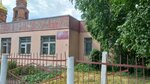 Detskaya biblioteka № 1 im. A. P. Gaydara (Pskovskaya Street No:1А), kütüphaneler  Saransk'tan