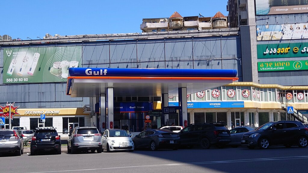Benzin istasyonu АЗС Gulf, Batum, foto
