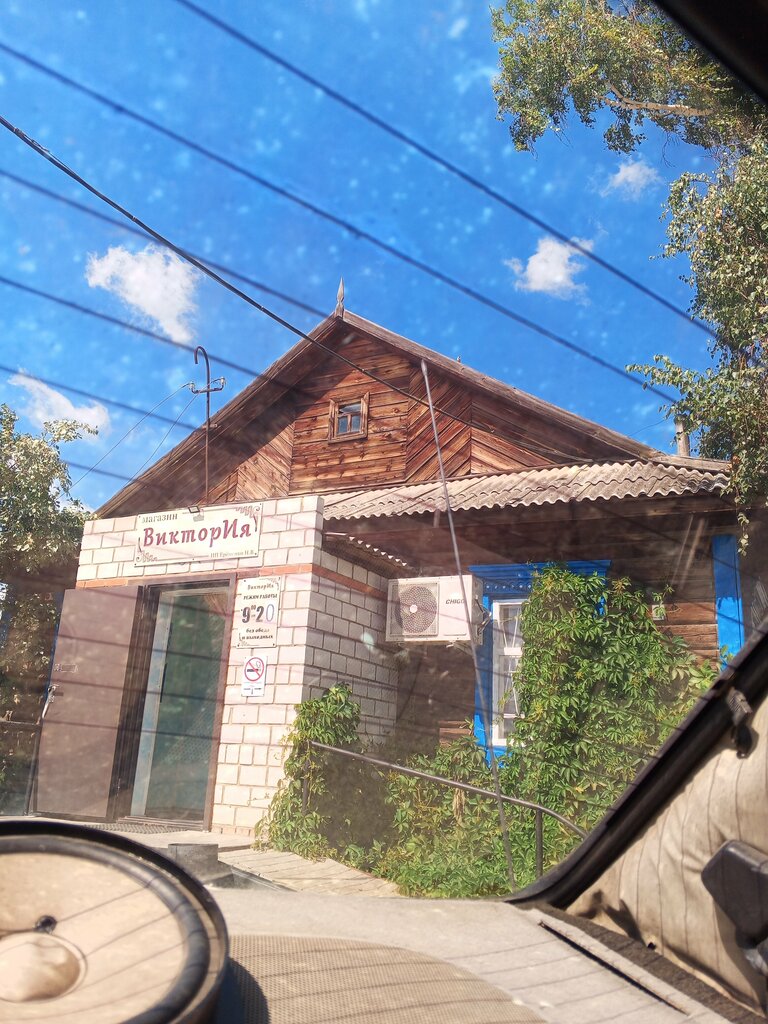 Market Виктория, Altayski krayı, foto