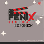 Fenix Cinema (Koltsovskaya Street No:68), film okulu  Voronej'den