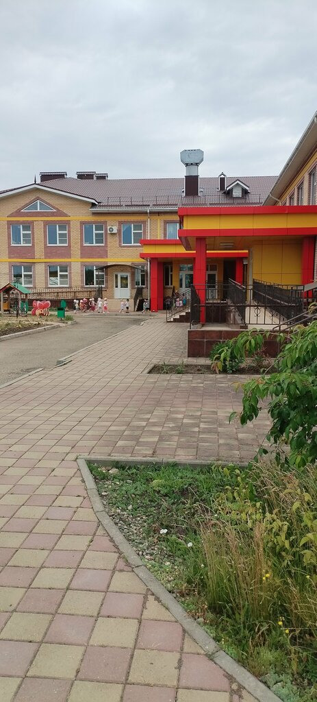 Anaokulları Madou Detsky sad № 4, Beloreçensk, foto