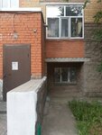 Nurali (No:9, Lesnaıa Polána shaǵyn aýdany, Qosshy), özel ağız ve diş sağlığı klinikleri ve muayenehaneleri  Akmola eyaletinden