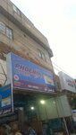 Al-Rehman Autos (Sultan Ahmed Road No:22, Rehmanpura Colony), otomobil satış galerileri  Lahor'dan