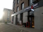 Espresso Day (Buqar Jyraý kóshesі No:27), kahve dükkanları  Astana'dan