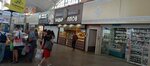 Тандыр плов (Viery Haruzhaj Street No:8), fast food  Minsk'ten