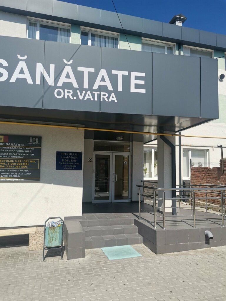 Tıp merkezleri ve klinikler Centru de sanatate or. Vatra, Dünya, foto