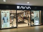 Avva (Prof. Dr. Muammer Aksoy Cad., No:30, Zeytinburnu, İstanbul), giyim mağazası  İstanbul'dan