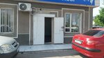 Fox Auto (Böltirik street No:2), oto döşeme  Taraz'dan
