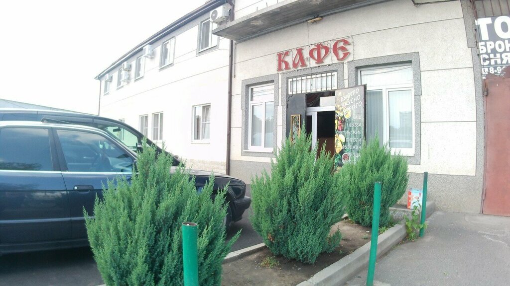 Kafe Кафе, Vladikavkaz, foto
