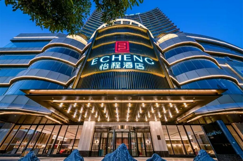 Otel Echeng Hotel, Wuzhou, foto