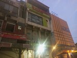 Top associates (Sumbal Road No:5C, Sector F-10, Sector F-10 Markaz), ev eşyası mağazaları  Islamabad'dan