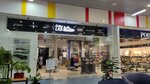 Sneaker Lab (Lenina Avenue No:32), ayakkabı mağazaları  Murmansk'tan