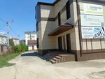 Kudinova nail (ulitsa Lenina No:206/1), manikür-pedikür  Mikhaylovsk'tan