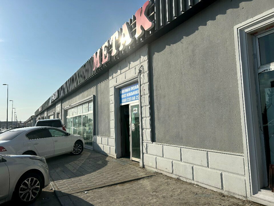 Yapı mağazası Metak, Bakü, foto