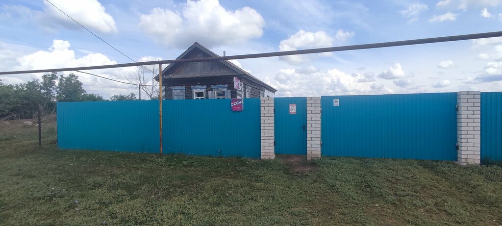 Teslimat noktası Ozon, Samarskaya oblastı, foto