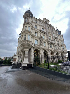Sensify (Kasatkina Street No:15А, City of Kazan), spa  Kazan'dan