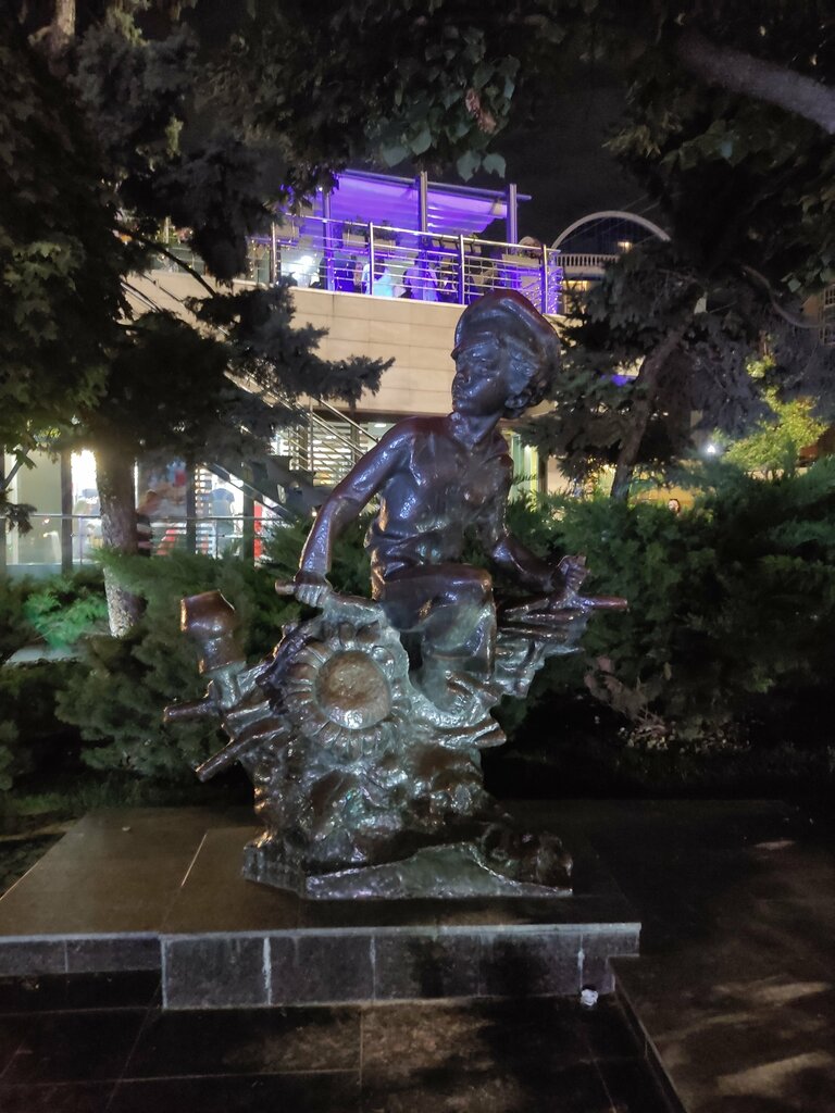 Park, sokak heykeli Нахалёнок, Rostov‑na‑Donu, foto