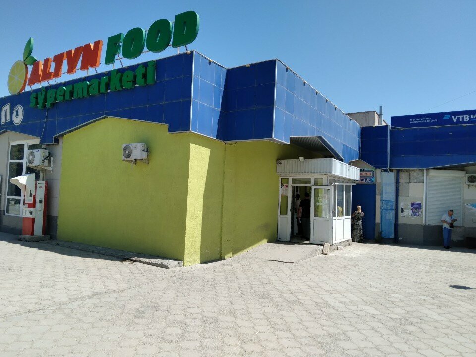 ATM'ler Nurbank, Aktav, foto