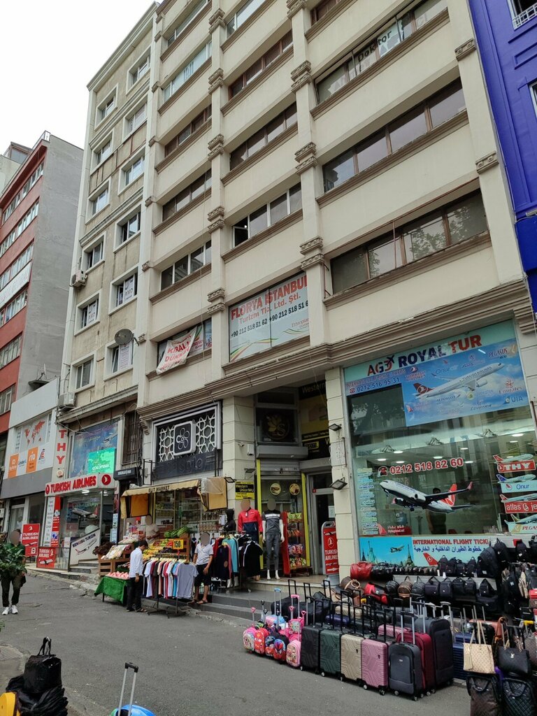 Sigorta şirketleri Anadolu Sigorta, İstanbul, foto