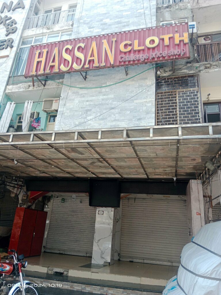 Giyim mağazası Hassan Cloth House, Islamabad, foto