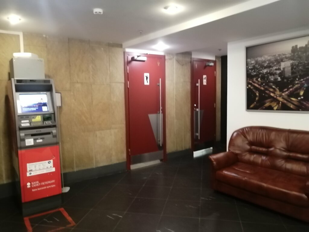 Tuvalet Туалет, Saint‑Petersburg, foto