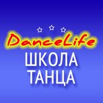 DanceLife (No:16, mikrorayon Budyonnogo), dans okulları  Stariy Oskol'dan