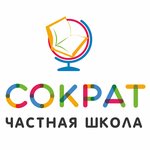Сократ (V.I. Lenina Avenue No:33А), özel okul  Volgograd'dan
