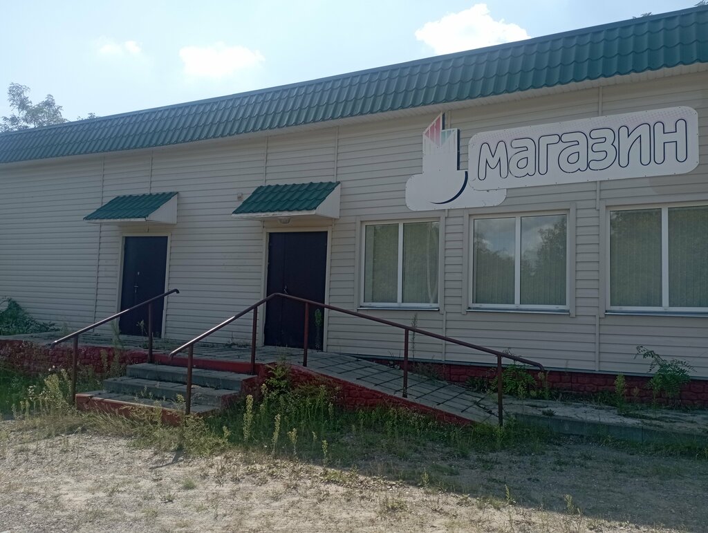 Market Магазин Белкоопсоюз Речецкое РАЙПО, Gomelskaya oblastı, foto