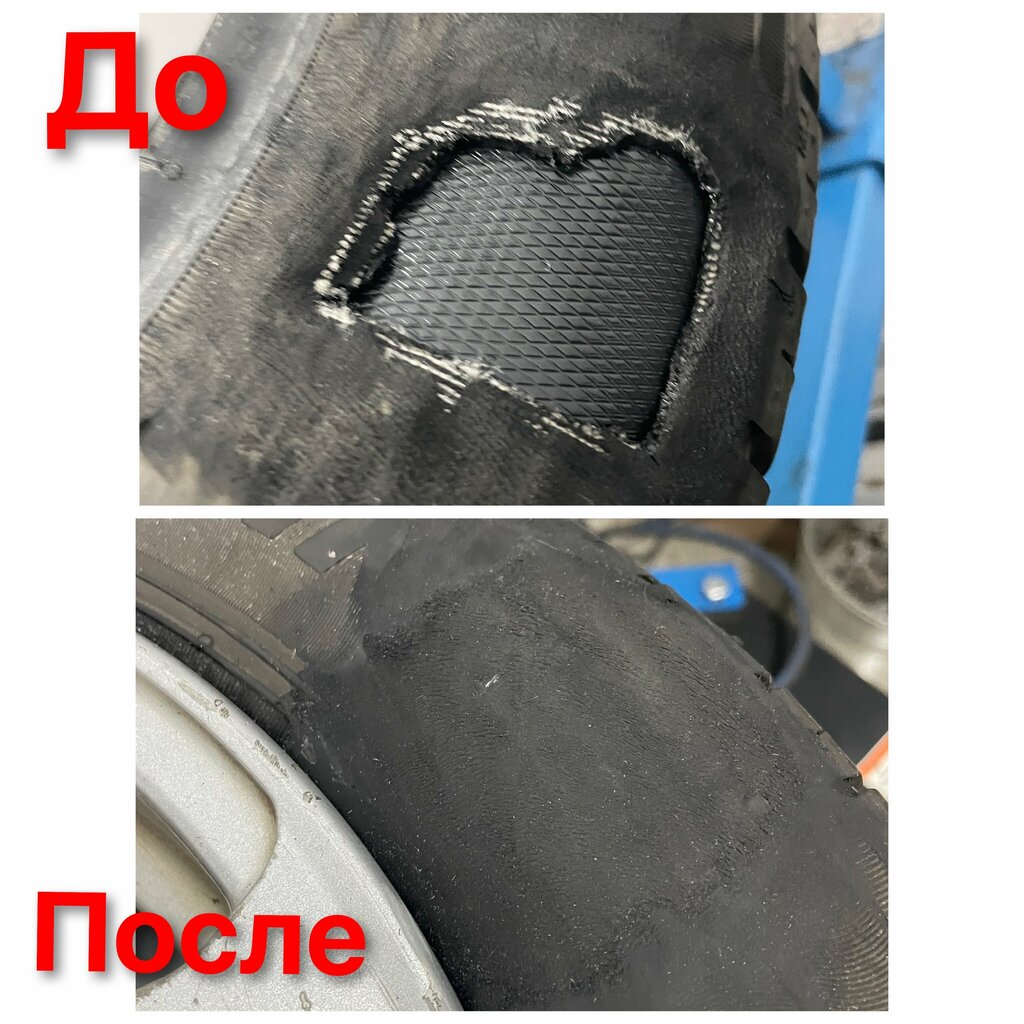 Oto lastik tamiri Tire service, Stroitel, foto