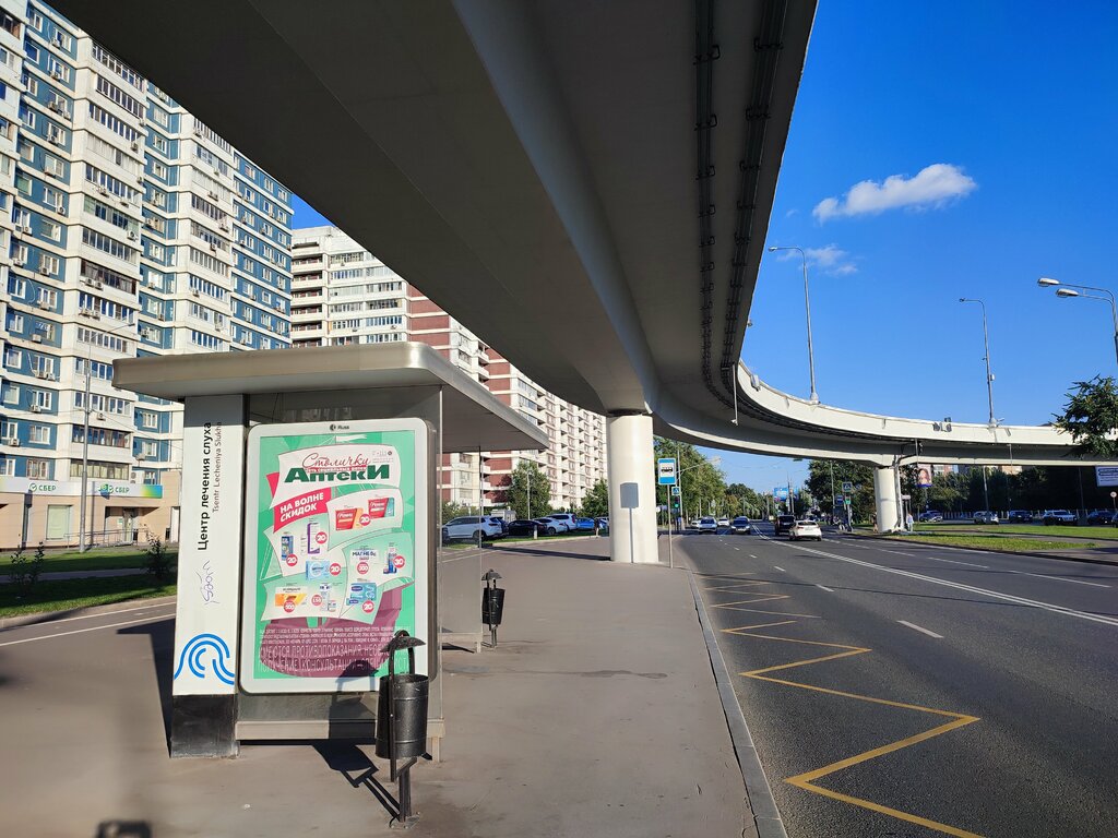 Toplu taşıma durağı Центр лечения слуха, Moskova, foto